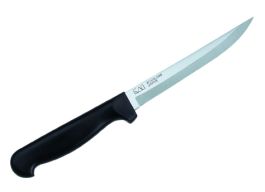 KAI Utility Knife 1325N | Kitchen Equipment Online Store