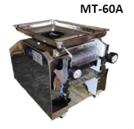 Golden Bull Table Noodle Machine (50-80 kg/h) MT-60A | Kitchen ...