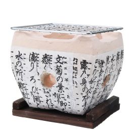 ST-09 JAPANESE BARBECUE STOVE (BIG) CHN-STOVE-002 | Kitchen Equipment ...