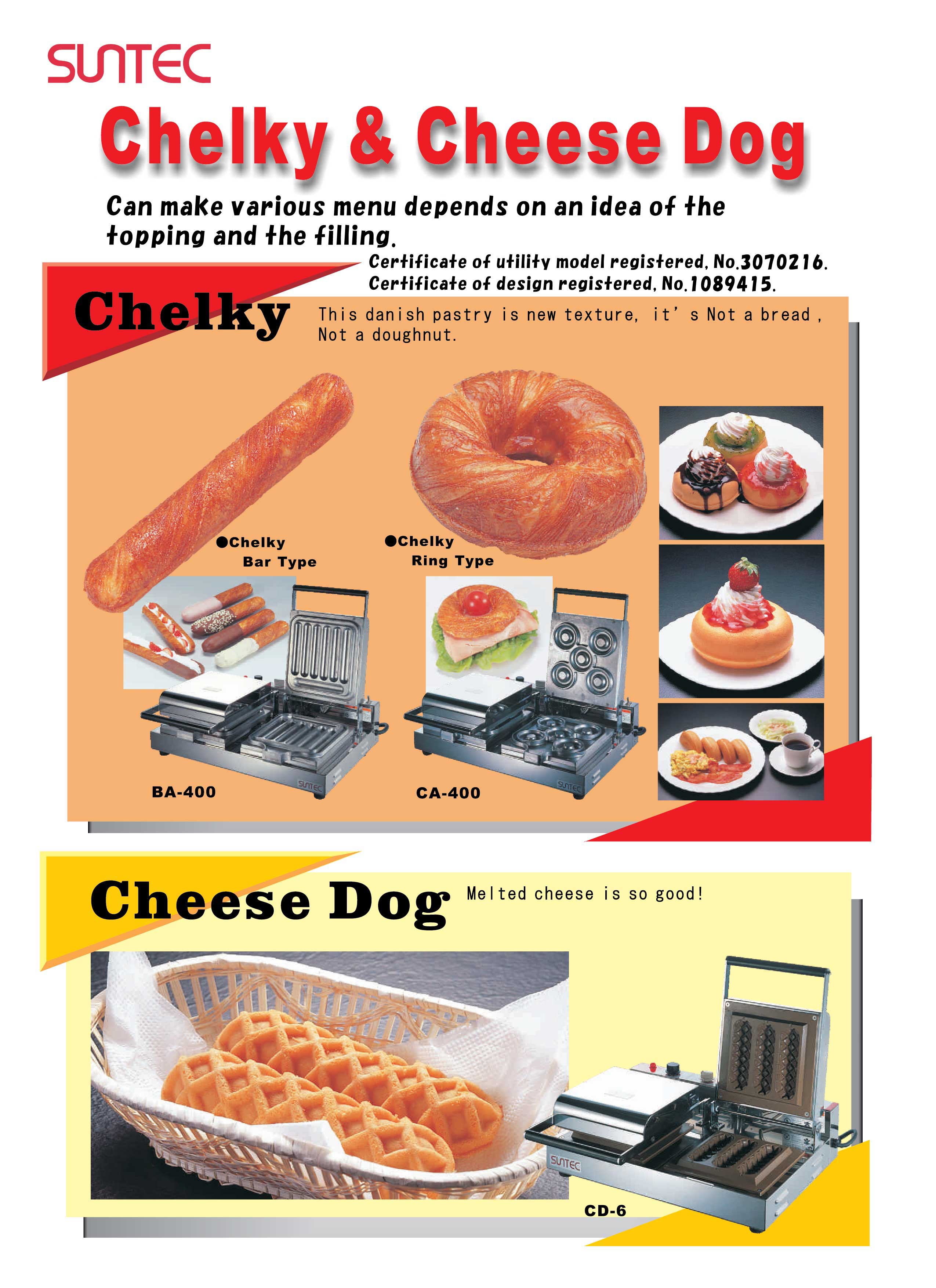 SUNTEC Croissant Bar Baker (Chelky Bar) BA-100 | Kitchen Equipment ...