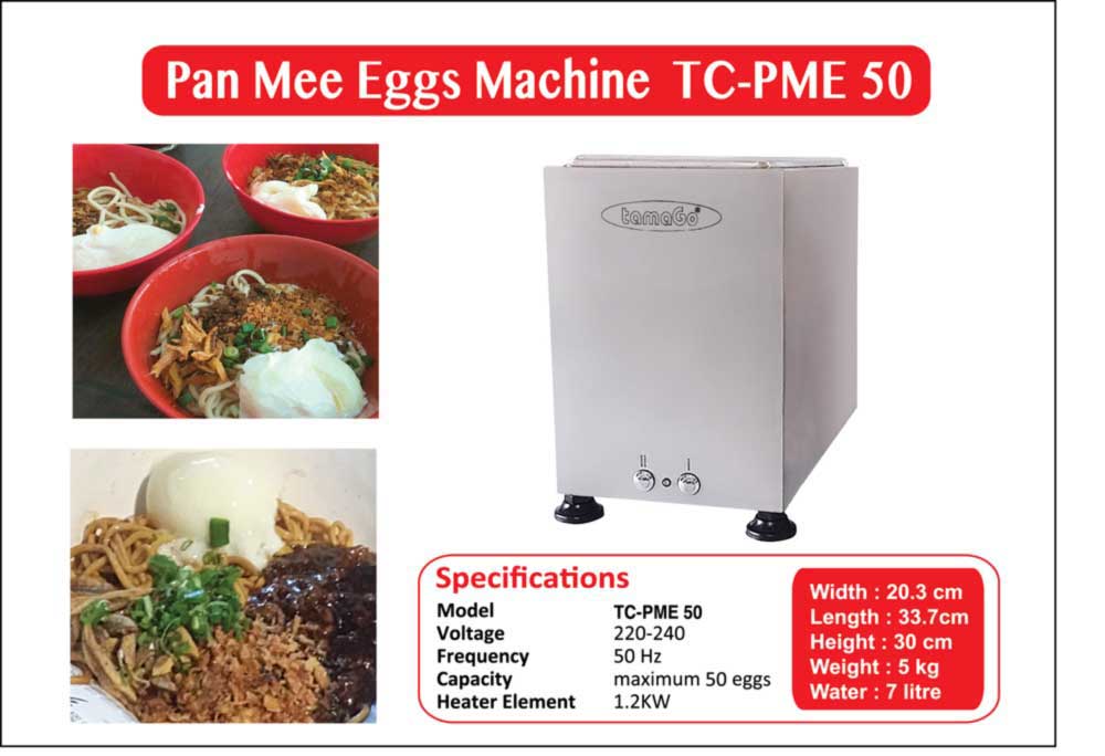 Tamago PAN MEE Egg Processing Machine (50 Eggs) TC-PME-50 | Kitchen ...